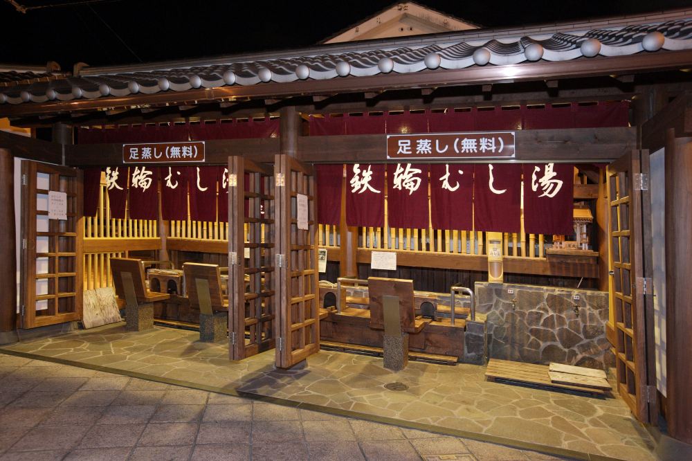 Tagesausflug nach Yufuin in Kyushu, Japan + Beppu Jigoku Onsen ...