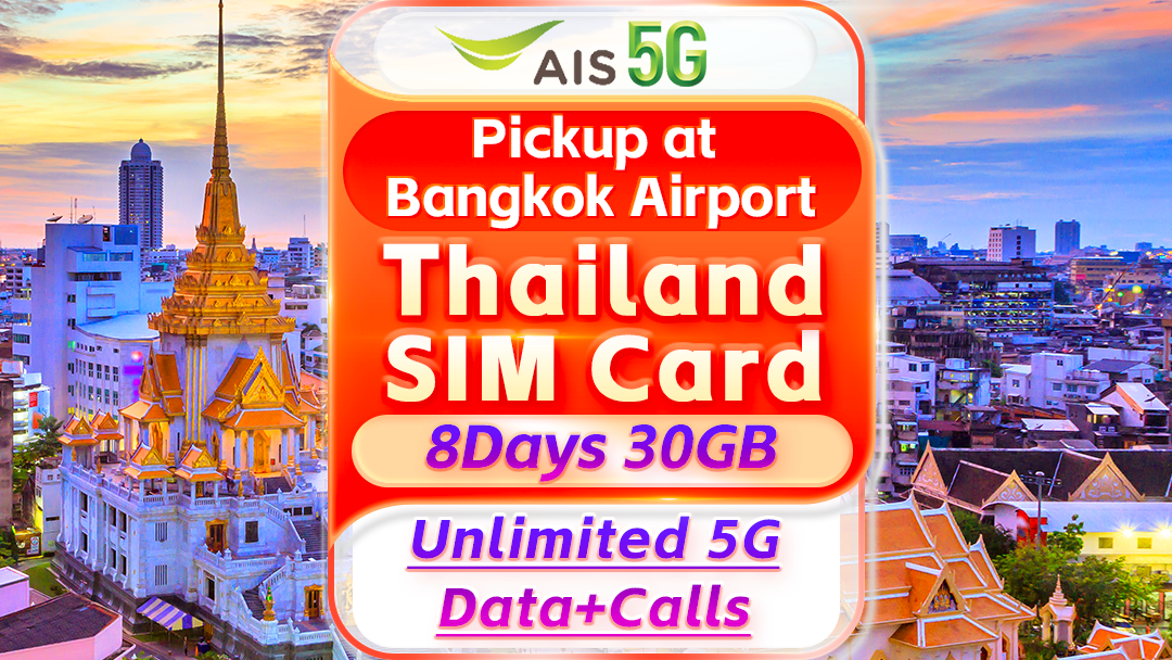 sim ais thailand Price & Promotion-Jan 2025|BigGo Malaysia