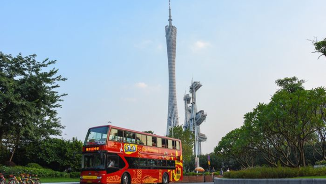 Canton Tower + Chen Clan Ancestral Hall + Shamian + Sun Yat-sen Memorial Hall + Yuexiu Park ...