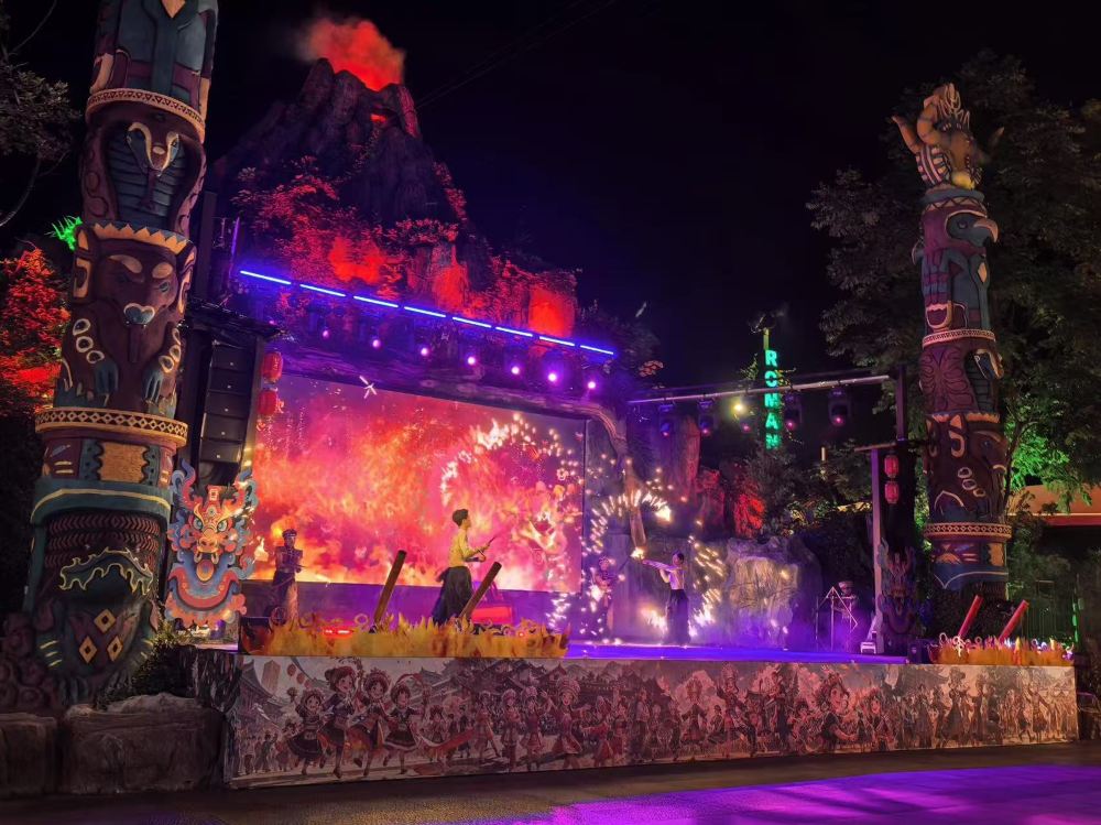Zhangjiajie Romance Park Show Ticket (360° Surround Sound + All-Weather ...