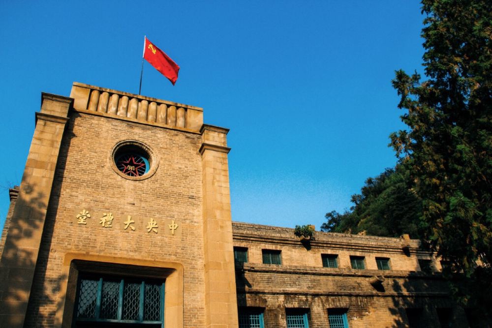 A one-day group tour to Yan'an city center, featuring Chinese-speaking ...