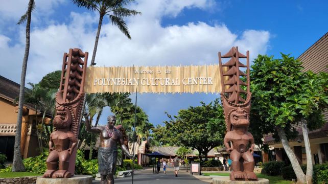 Polynesian Cultural Center Entrance