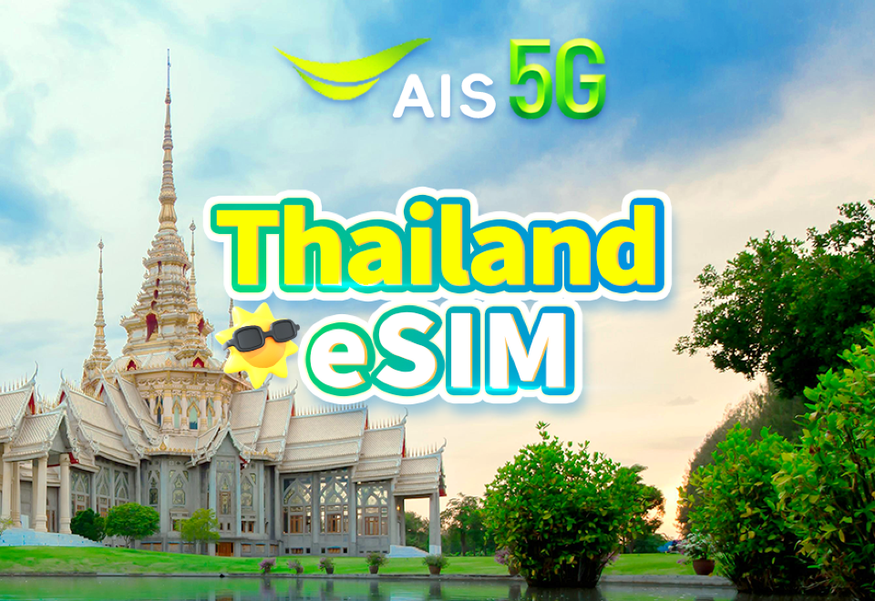 Thailand AIS 5G eSIM｜Total 15GB/30GB｜Calls + Local Phone Number｜7-10 ...