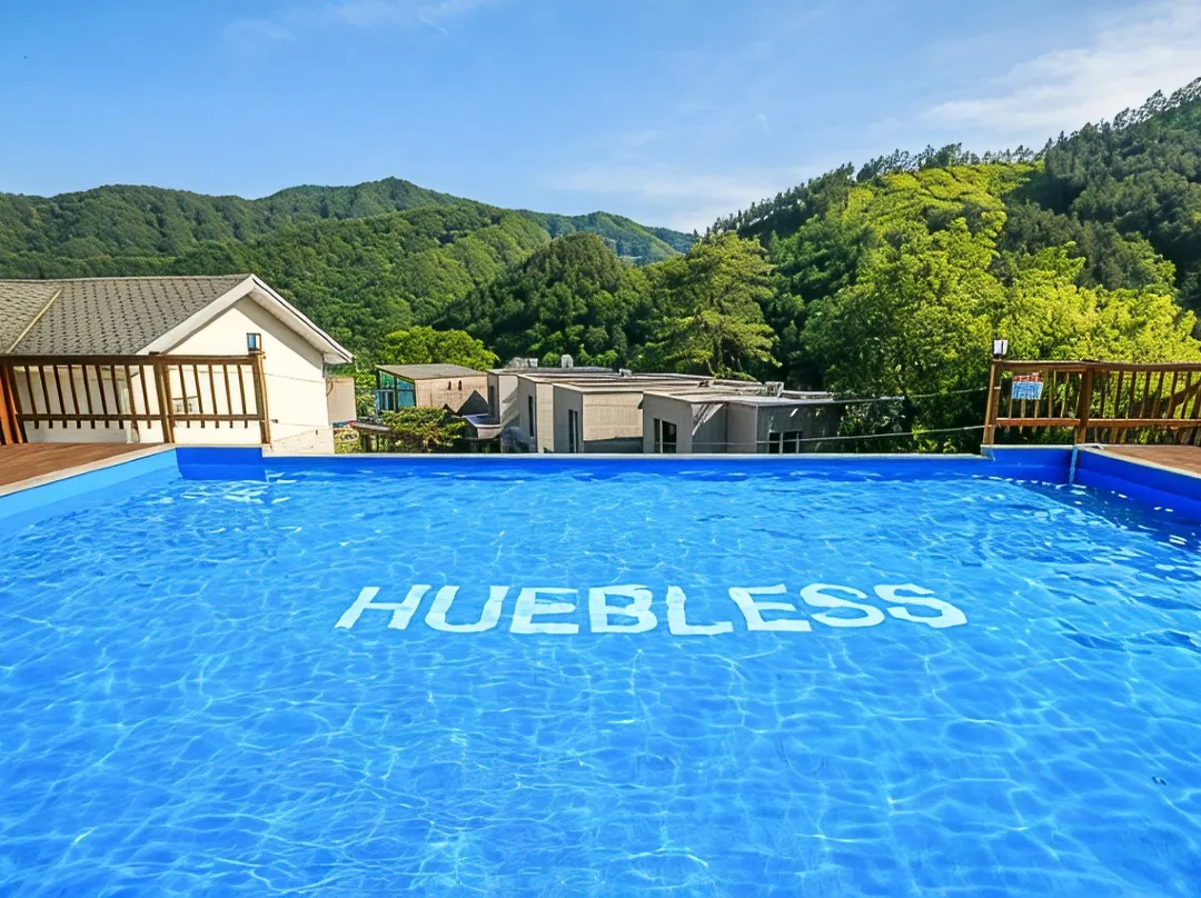 Hubless - Pocheon-si