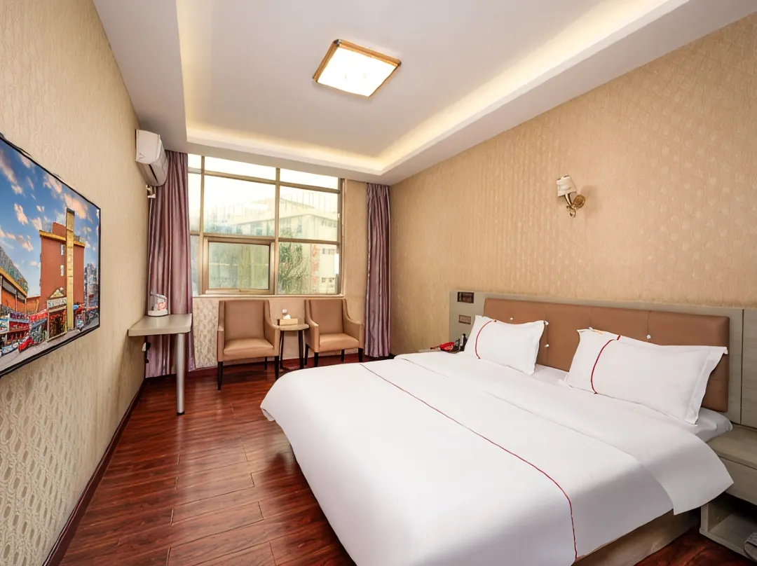 Yufan Express Hotel - Shenzhen