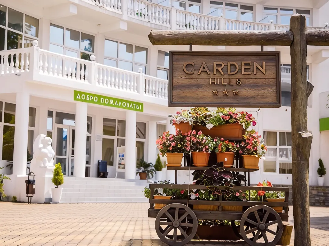 Garden Hills - Sochi