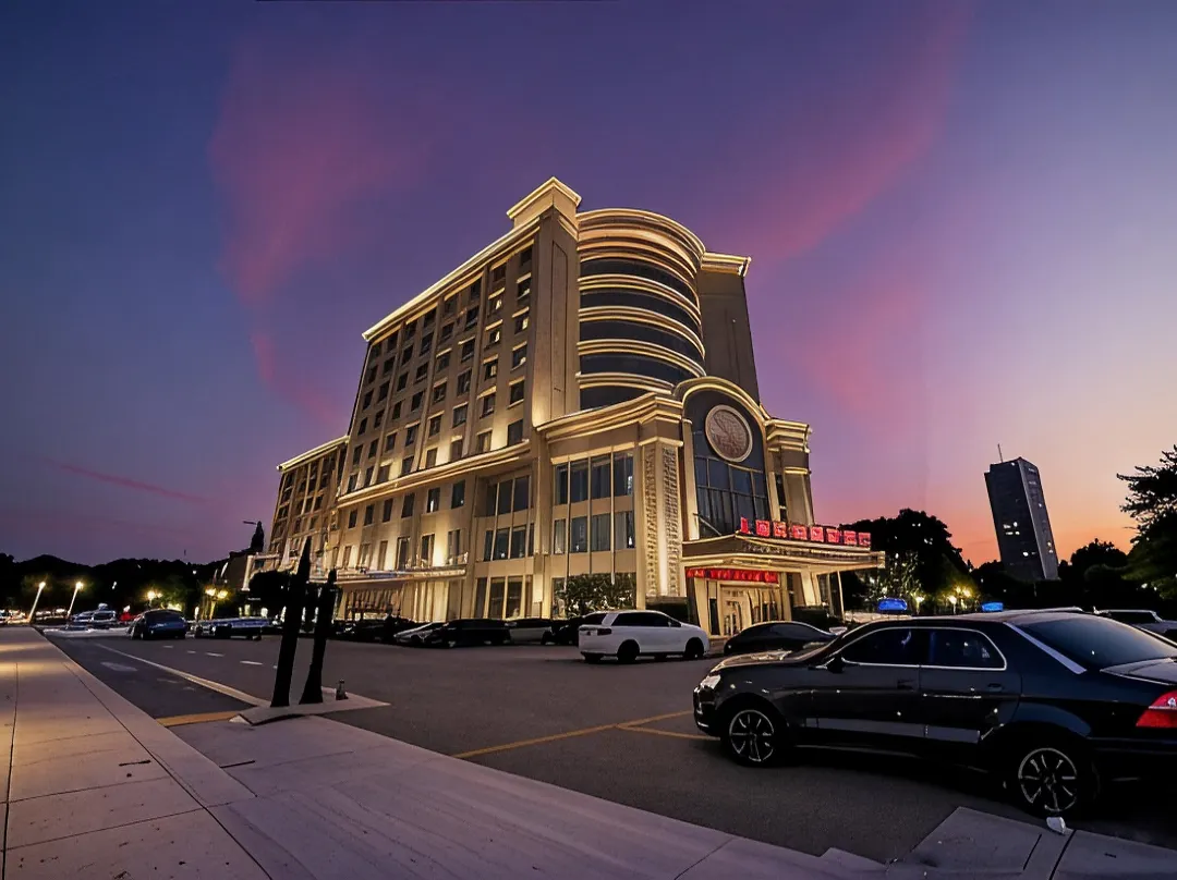 Yihai International Business Hotel - Zhangjiakou