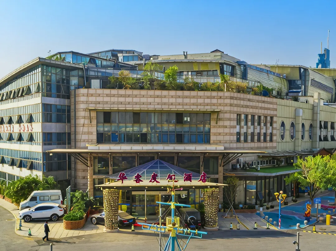 Huake Resort - Qingdao