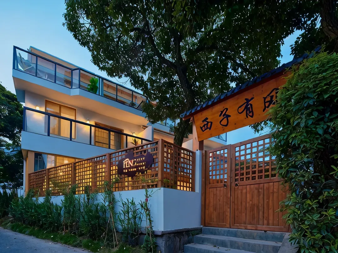 Xizi Youfeng Homestay - Hangzhou