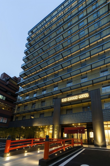 The Bridge Hotel Shinsaibashi in Osaka | 2025 Updated prices, deals ...