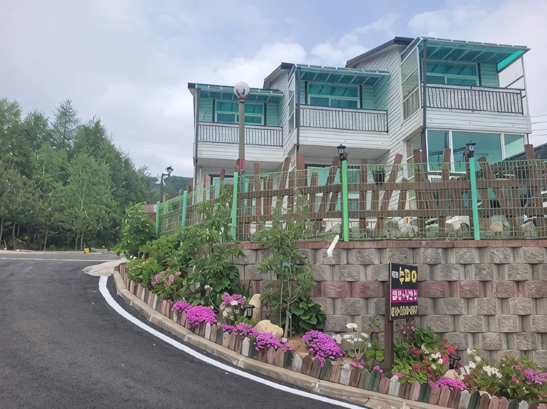 Pyeongchang The Soop Pension - 횡성군