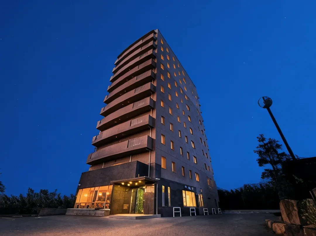 Park Inn Sanyo Onoda - Shimonoseki