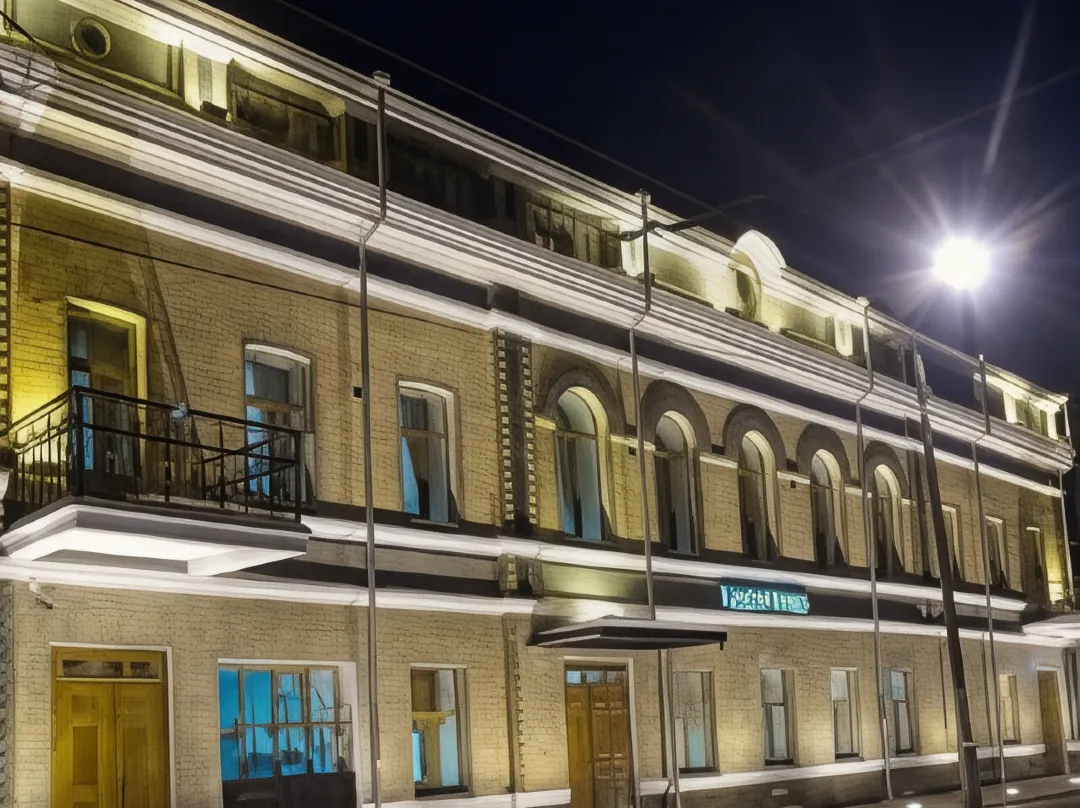 Modern Hotel - Ярославль