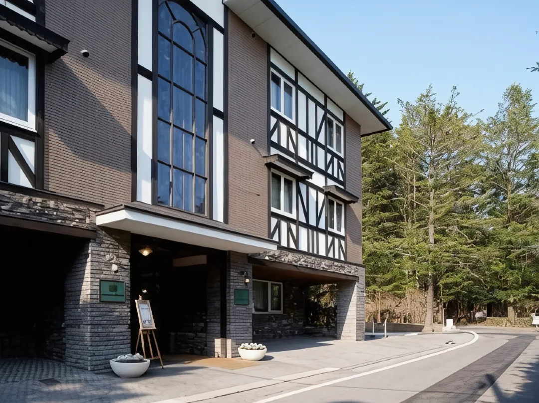 Hotel Karuizawa Elegance - Karuizawa