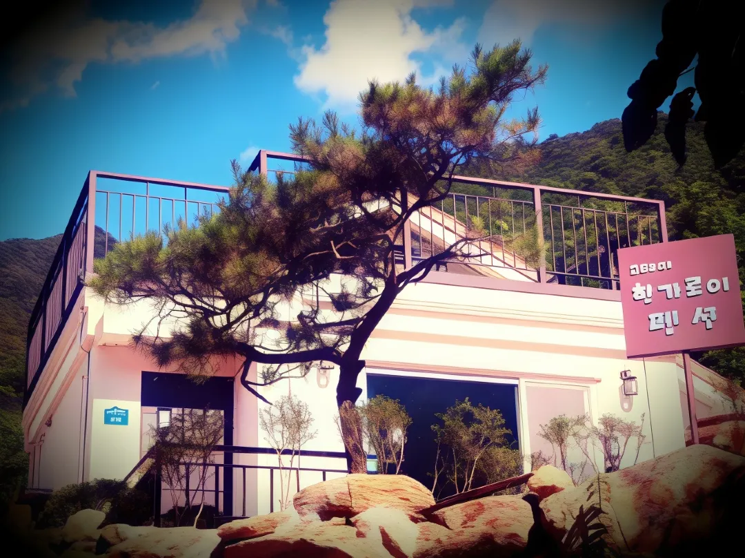 Jeongseon Stay Leisurely - 정선읍