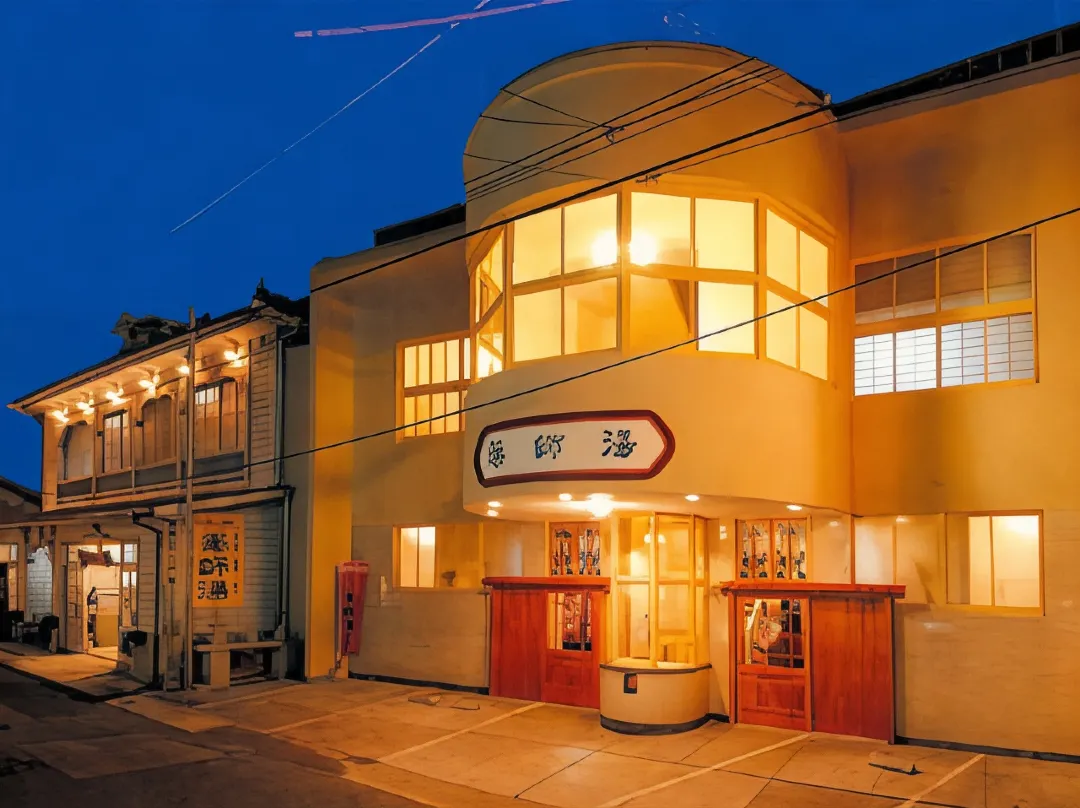 Nogawaya Ryokan - Ōda