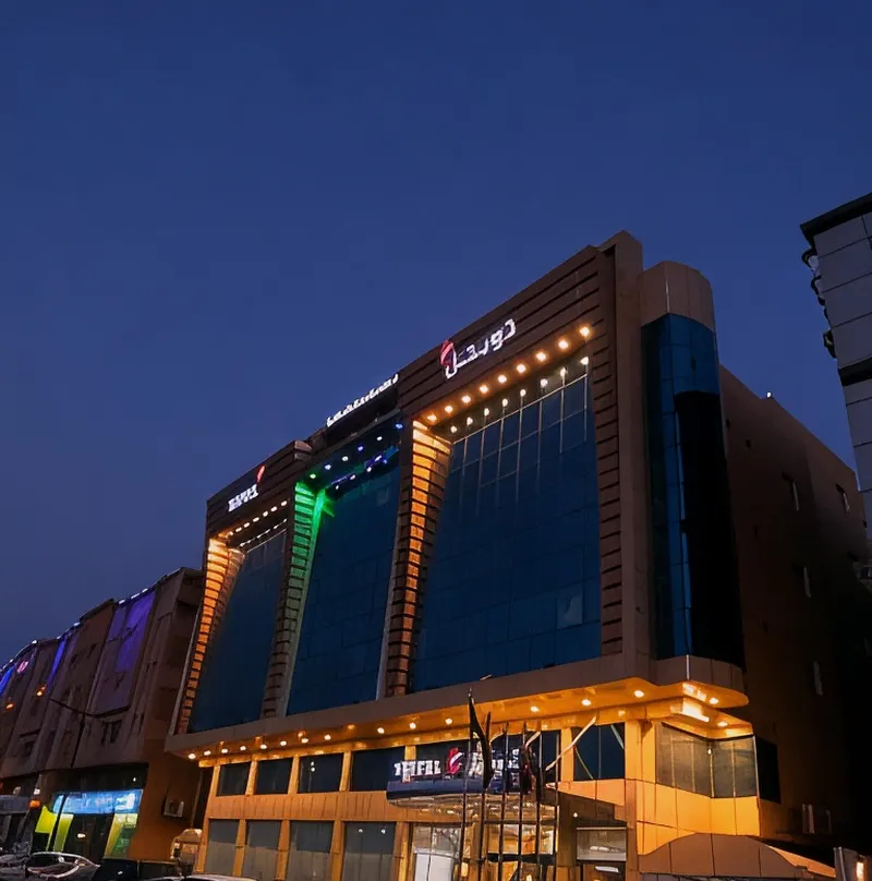 Grand Season Dammam - Dammam