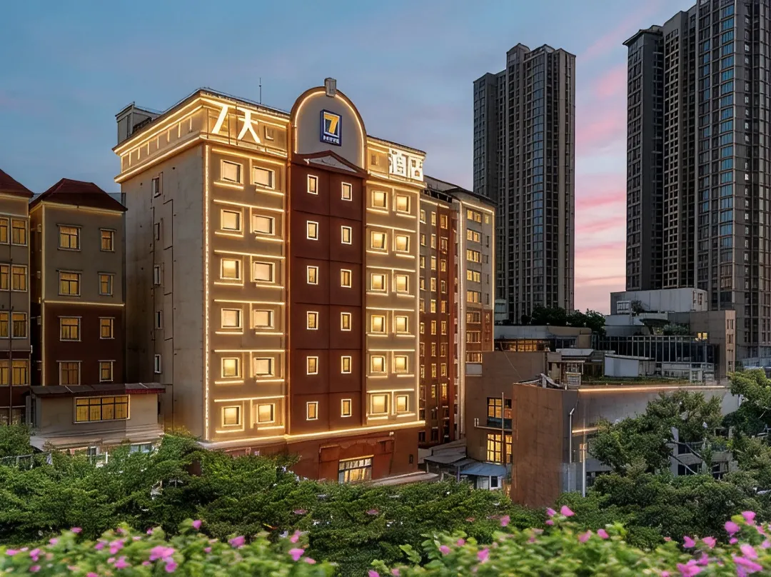 7days Inn Hotel - Tin Shui Wai