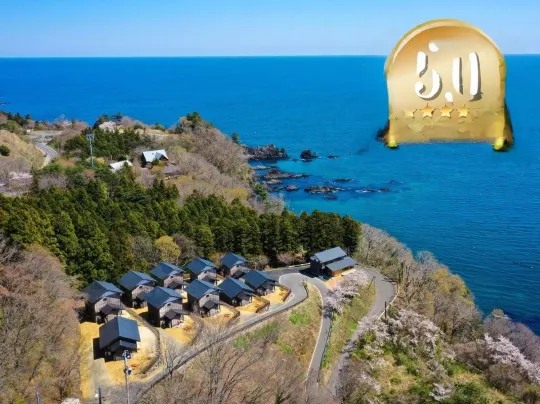 Oppawan Terrace - Miyagi