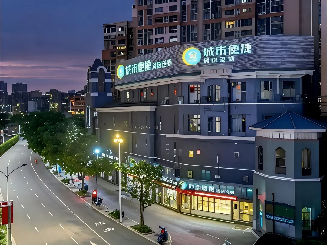 City Comfort Inn - Wuzhou