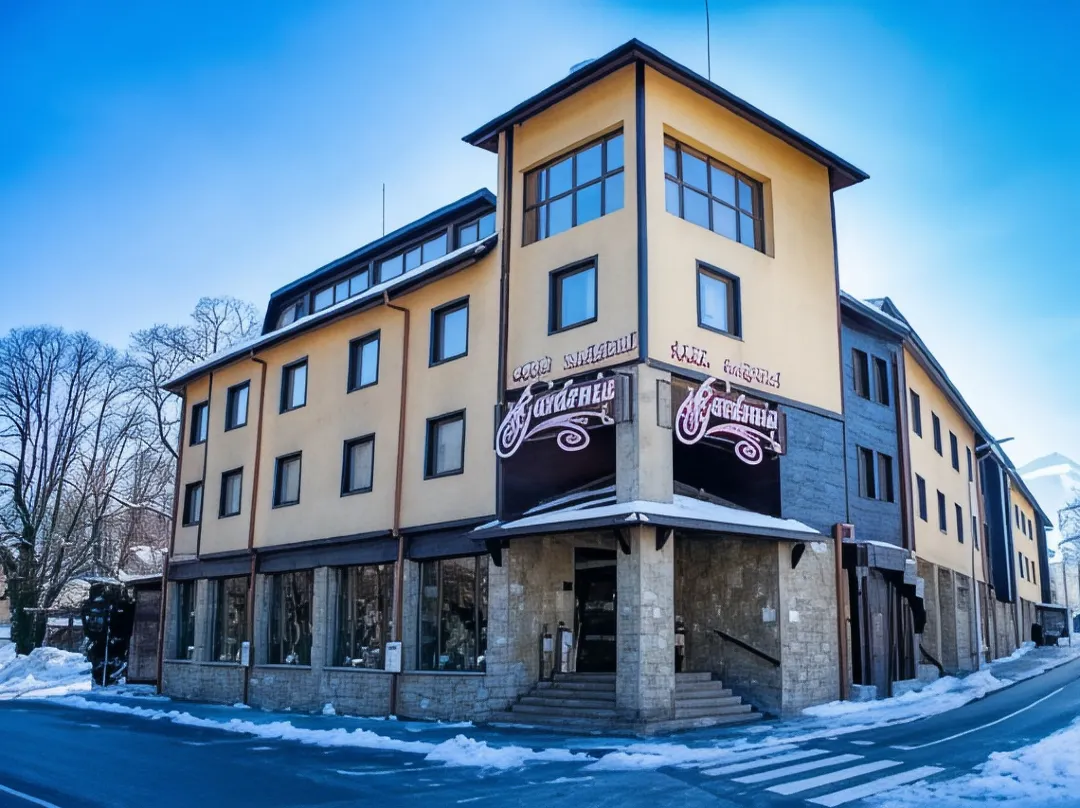 Gardenia Park Hotel - Bansko