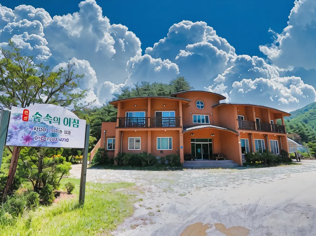 Jeongseon Forest Morning Pension - 정선군