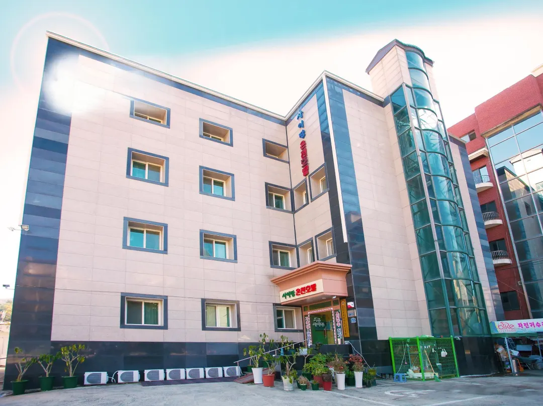 Suanbo Saipan Hot Spring Hotel - Chungju