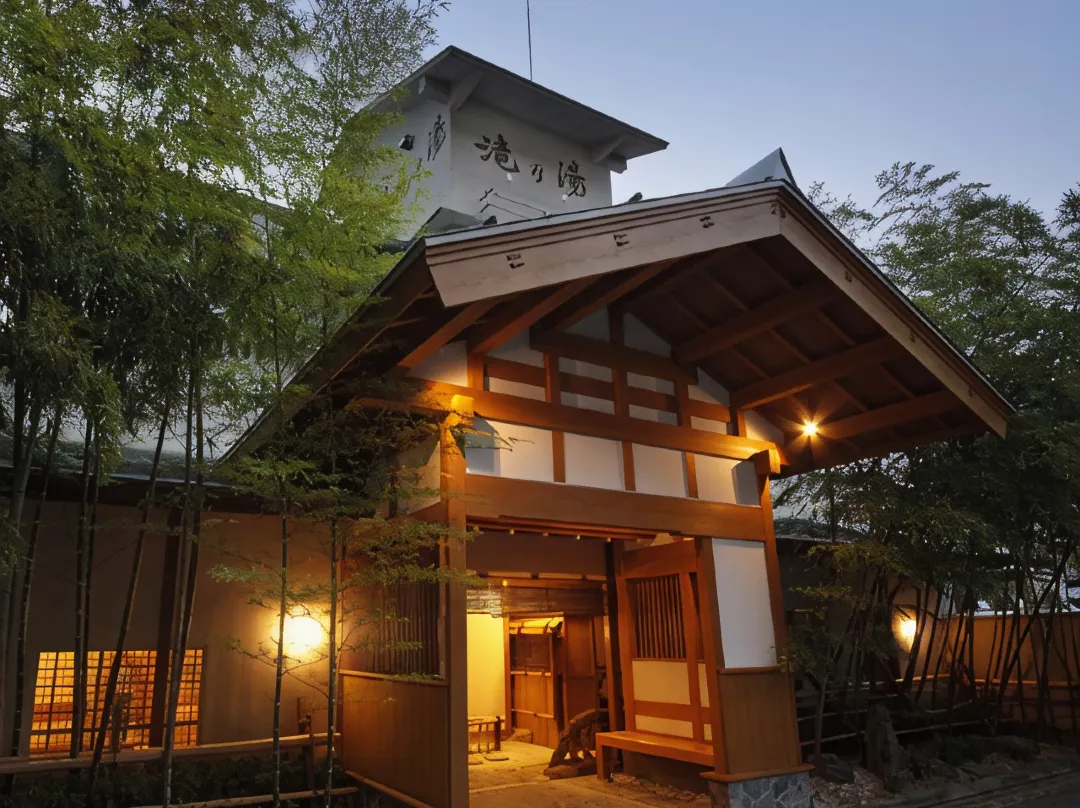 Takinoyu - Yuzawa