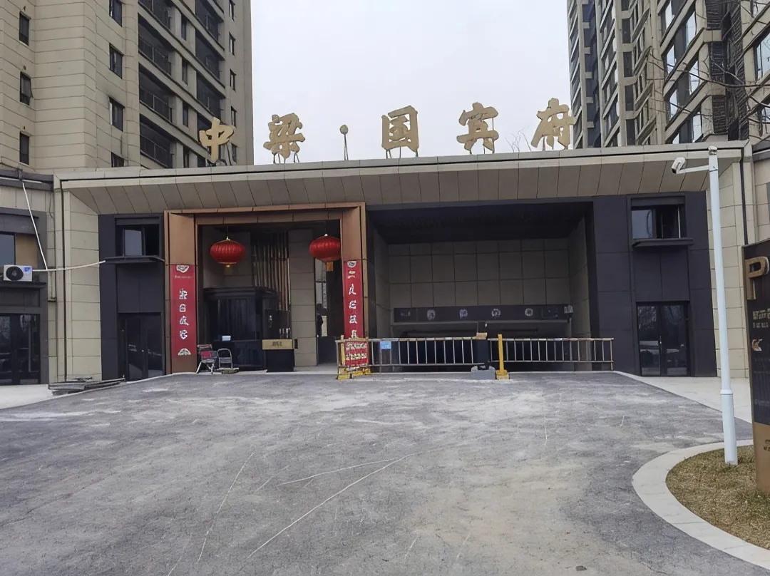 Xiaoyuan Life Homestay - Xi'An