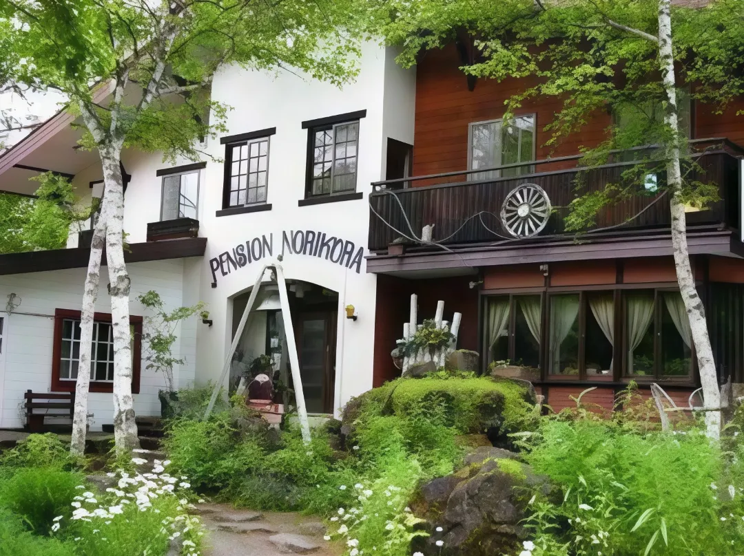 Pension Norikura - Matsumoto