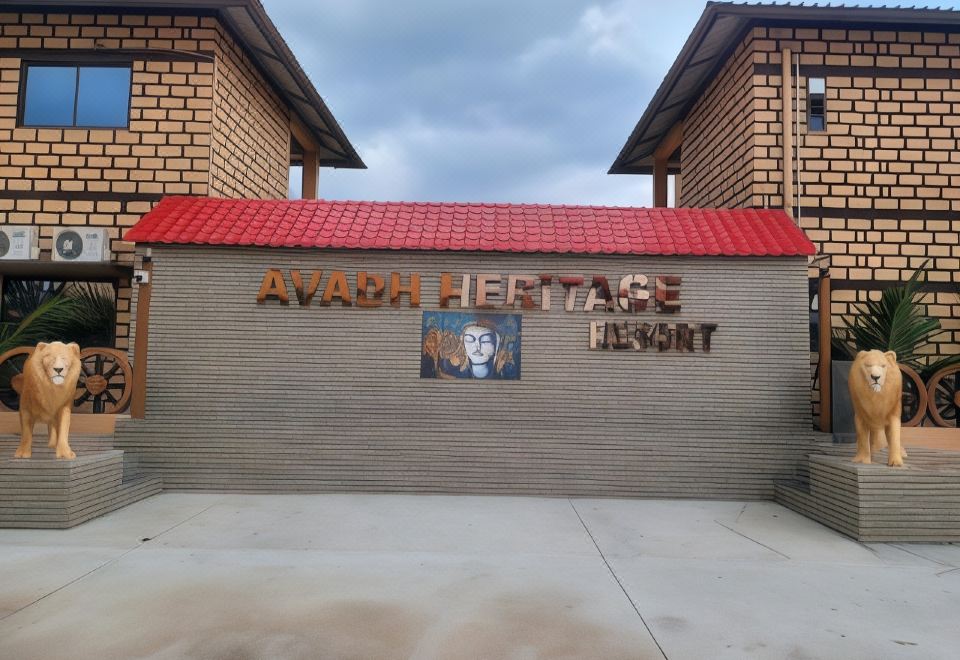 Vits Select Avadh Heritage Resort.,Amreli - Updated 2024 Reviews & Prices | Trip.com