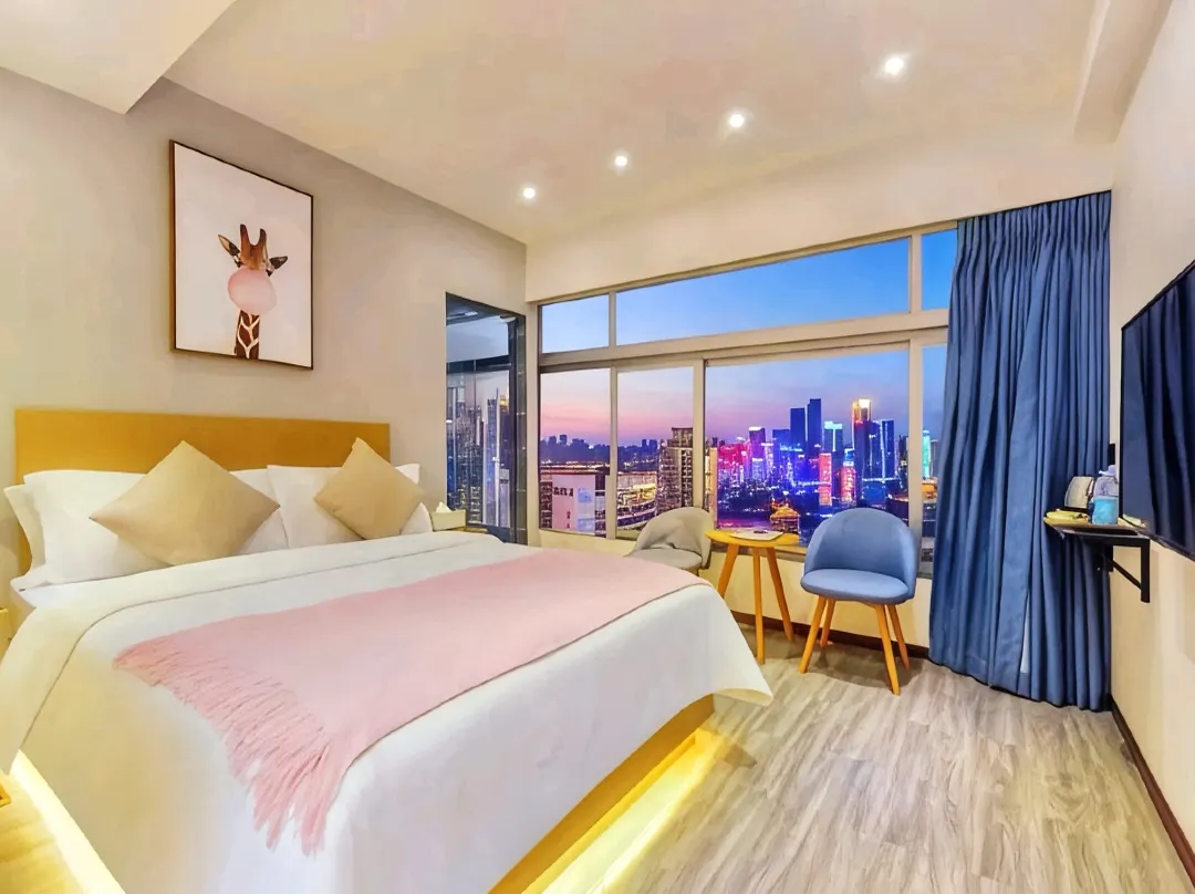Moon Bay View Hotel - 重慶市