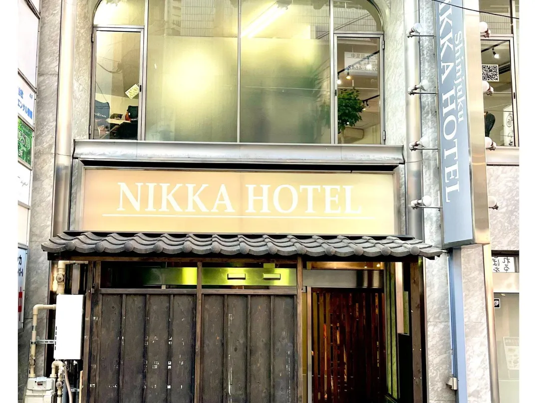 Shinjuku Nikka Hotel - Tokyo