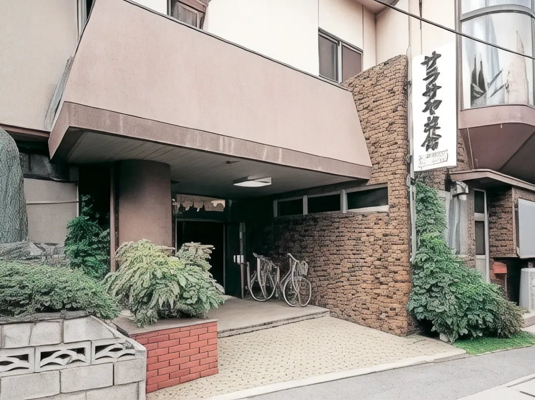 Sarasaya Ryokan - Imabari