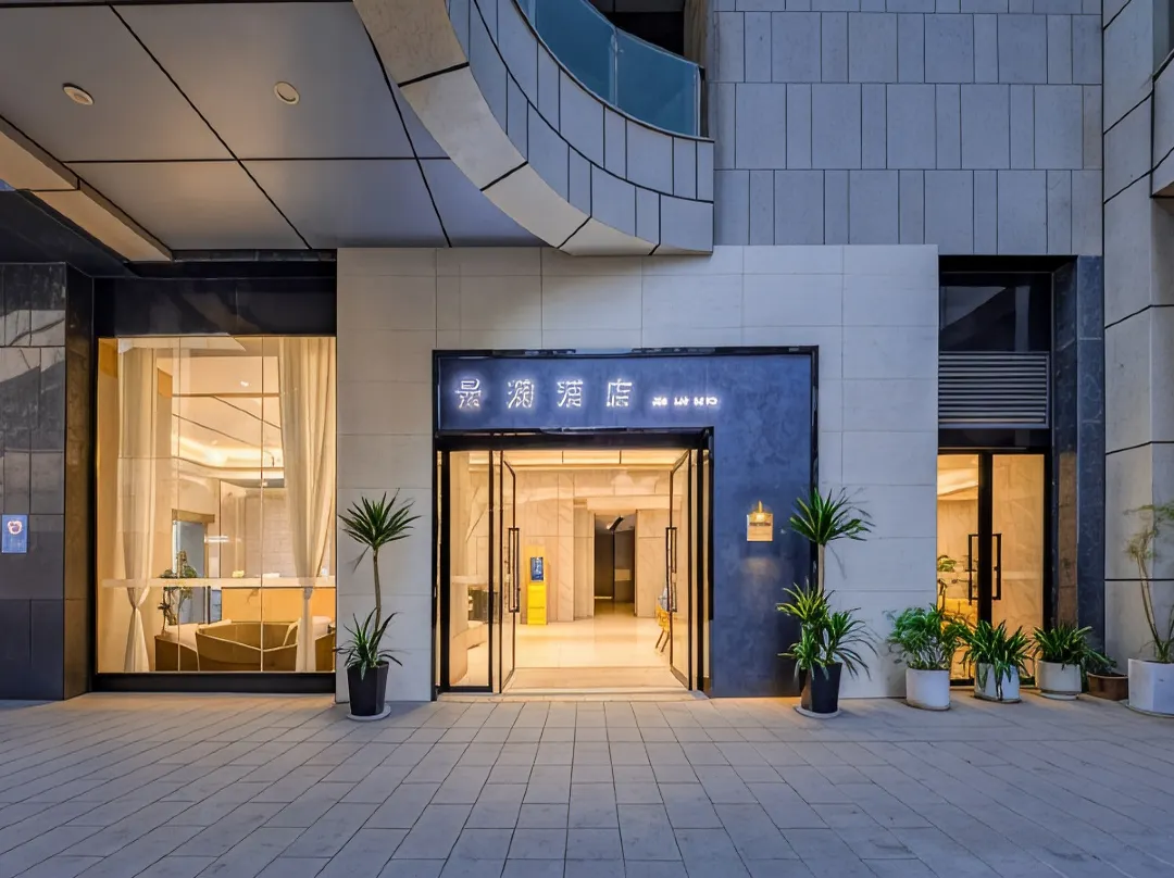 Jinglan Hotel | Jinglan Hotel - Yuxi