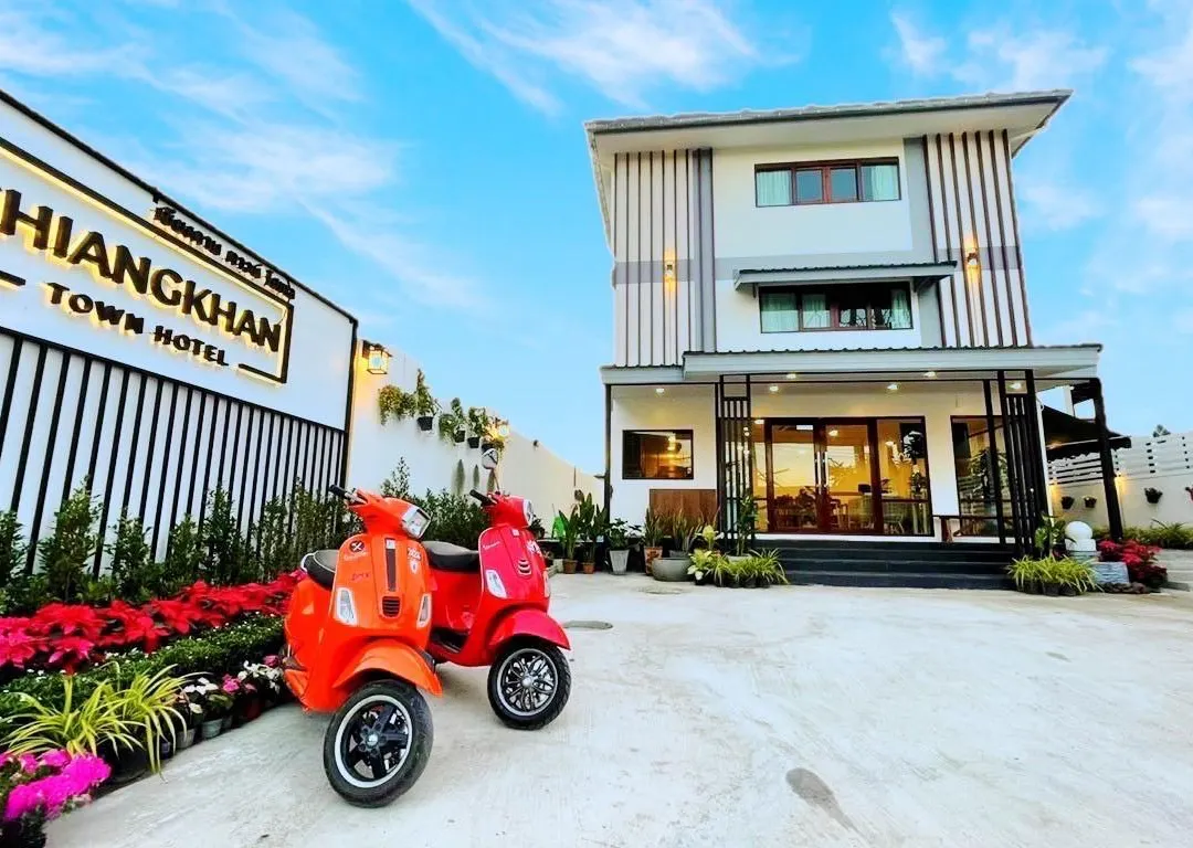 Chiangkhan Town Hotel - Chiang Khan