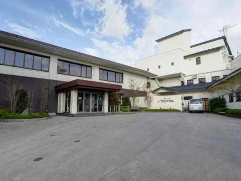 Sannemu Onsen - にかほ市