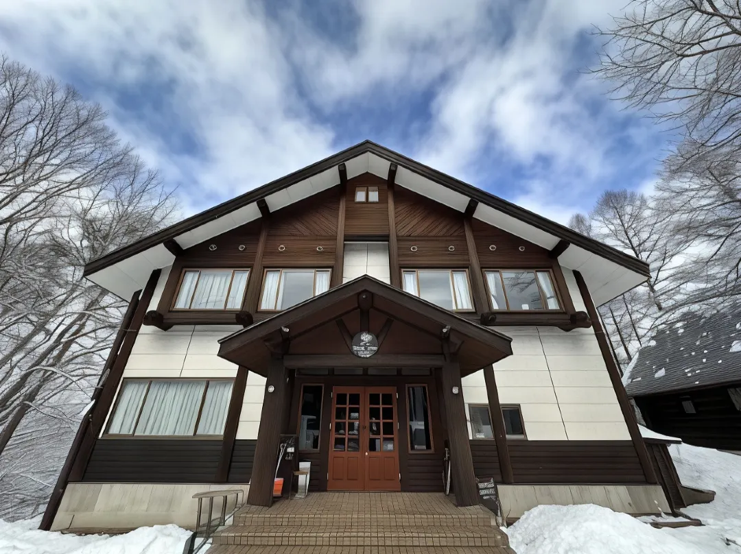 White Tree Lodge Madarao Tangram - Myoko