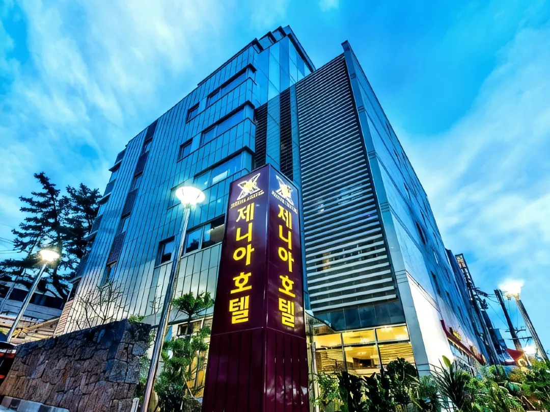 Xenia Hotel - Jeju-si