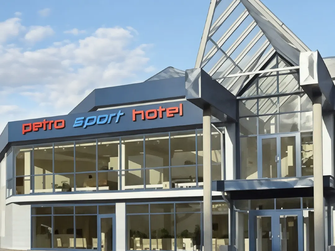 Petro Sport Hotel - 