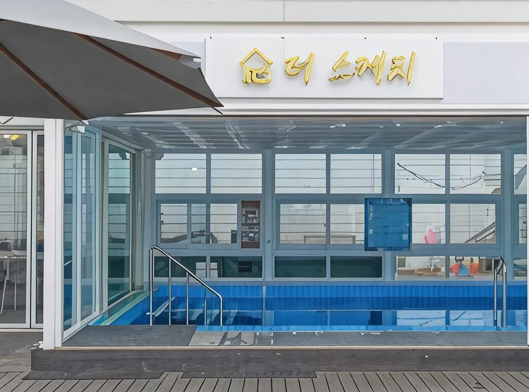 Daebudo The Sketch Pension - 송산면