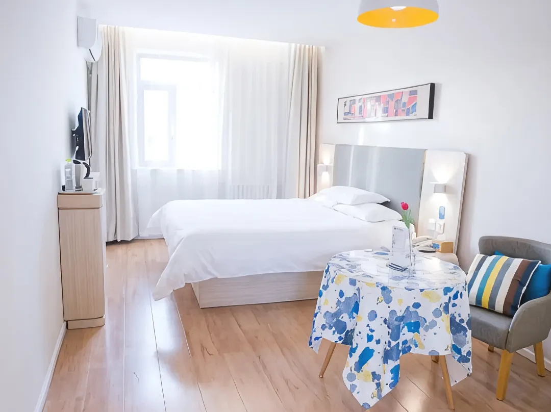 Hanting Hotel - Jinan