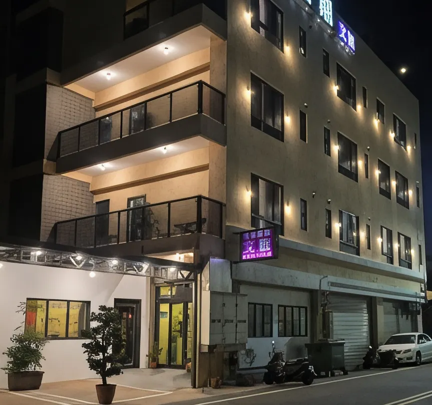 Lukang Holiday Hostel - 彰化市