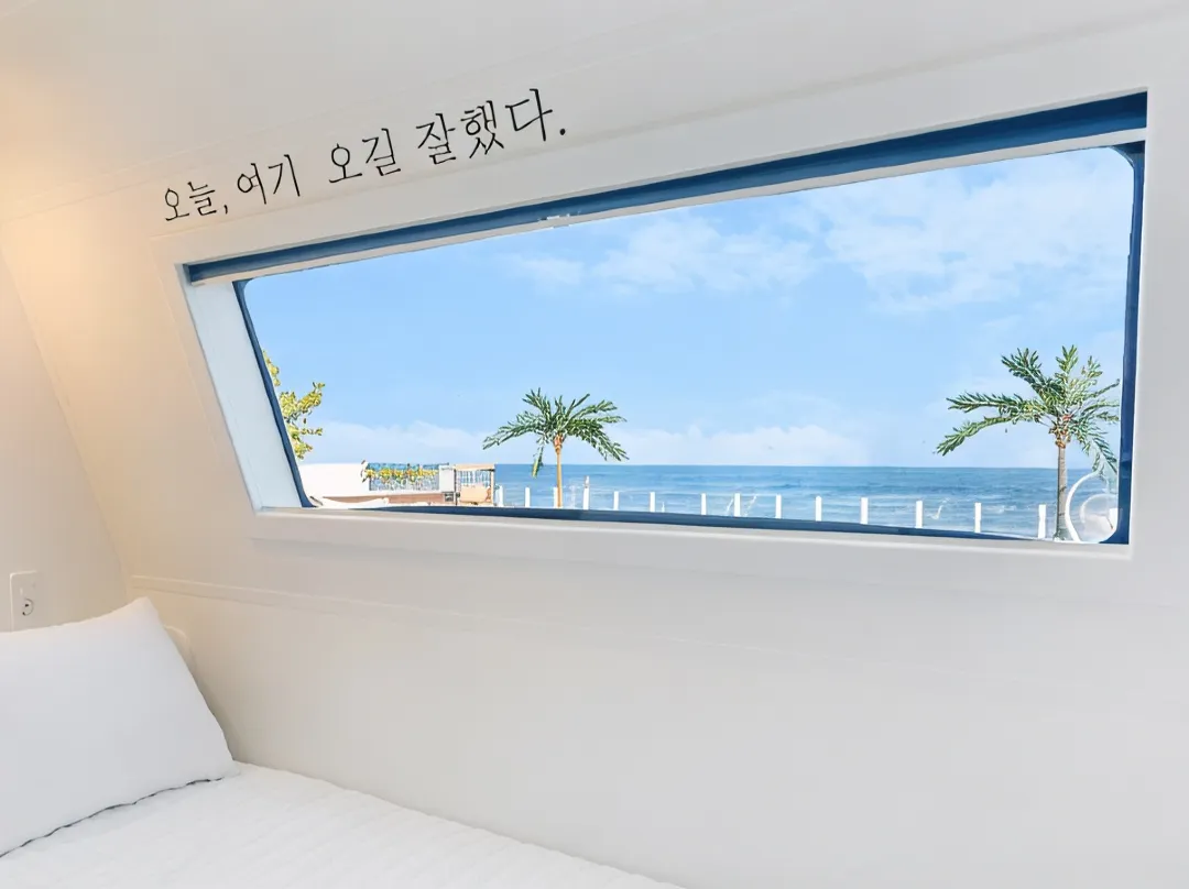 Pohang Sun & Sea Caravan - Pohang-si