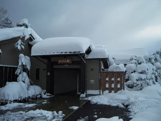 Ippen-an - Kyōtango