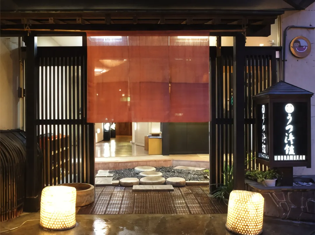 Unohamakan, A Pet-friendly Hot Spring Inn - Joetsu