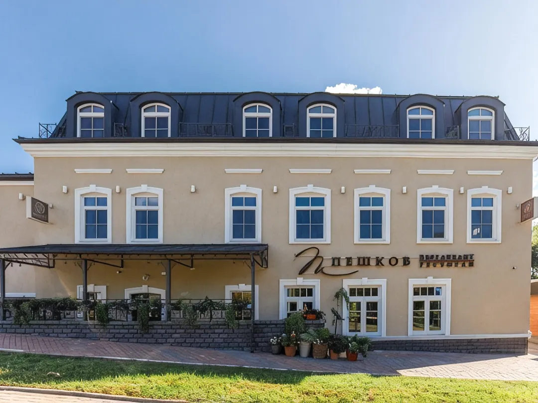 The Novy Svet - Grodno