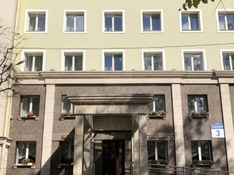 Hotel Polonez - Minsk