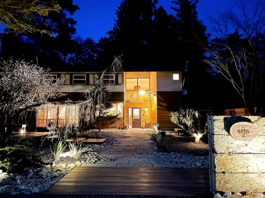 Albergo Del Otto - Lake Kawaguchi