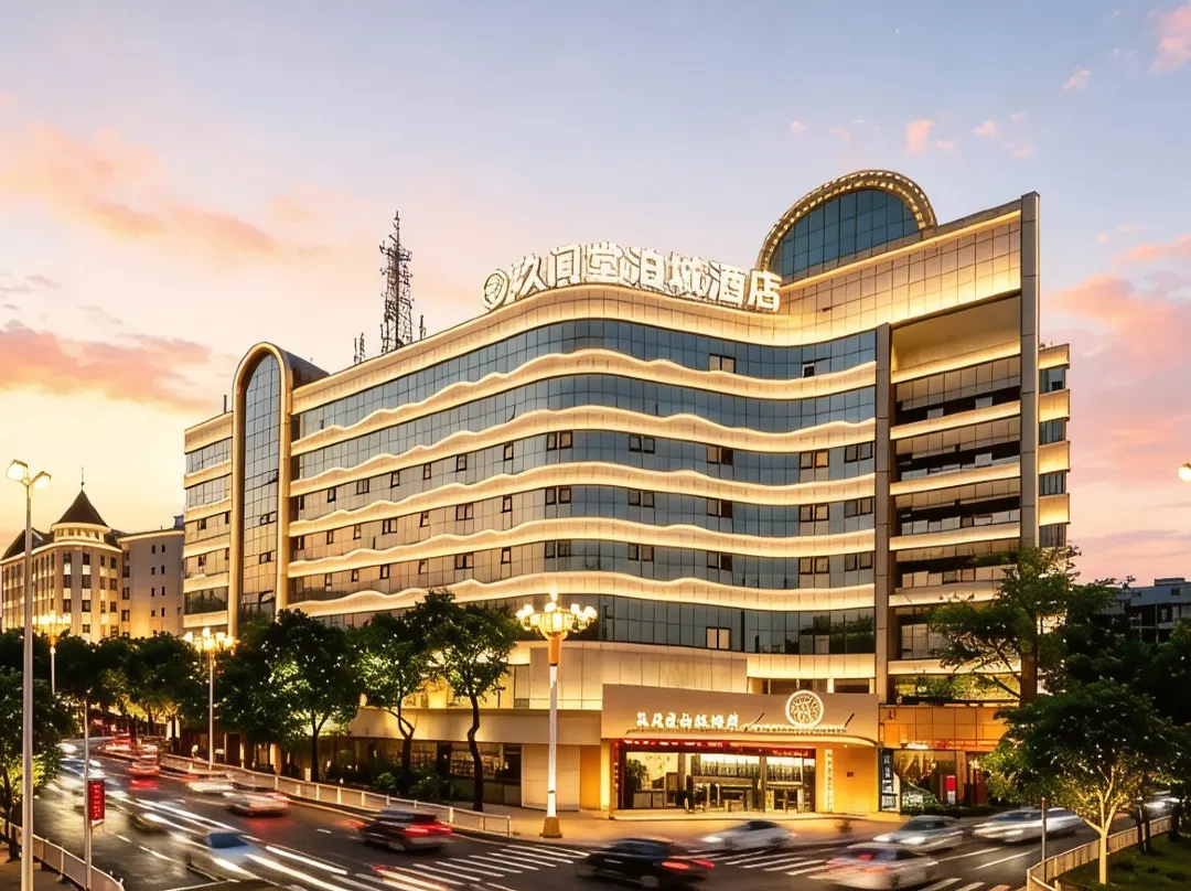 Jiu Jian Tang Bo City Hotel - Ningde